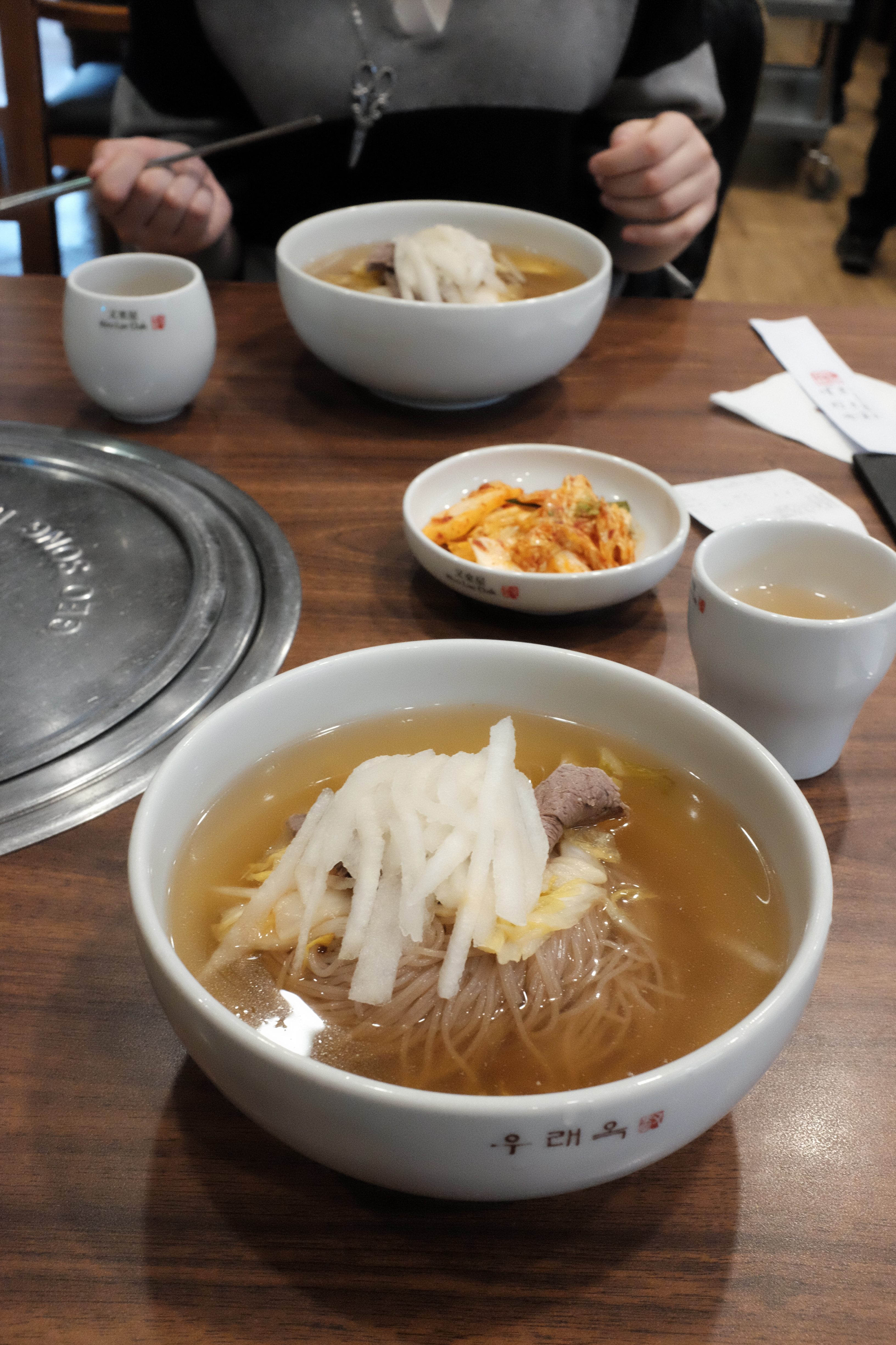 naengmyeon Naengmyeon and Emu Artspace - TigerSalad